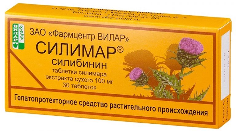 Силимар: инструкция по применению, показания и противопоказания
